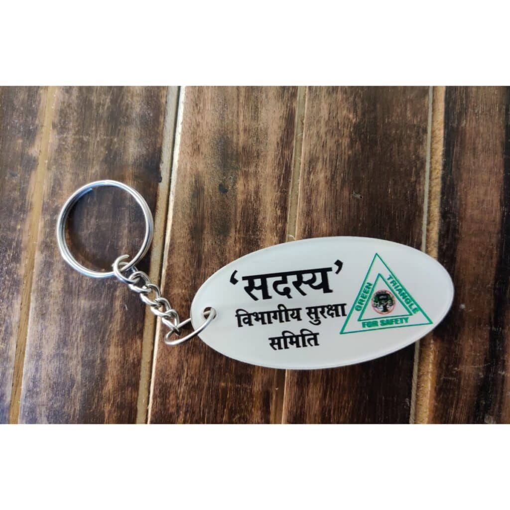 Customised Corporate Acrylic Keychain online near me