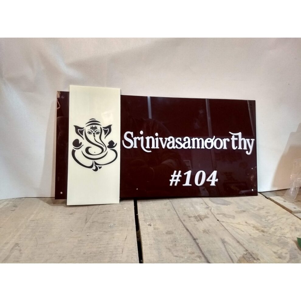 Designer Acrylic Name Plate - Customizable Online