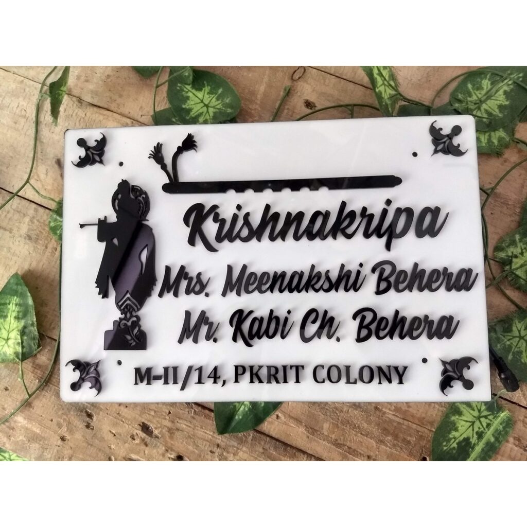 Krishna Ji Waterproof Acrylic LED Nameplate Online
