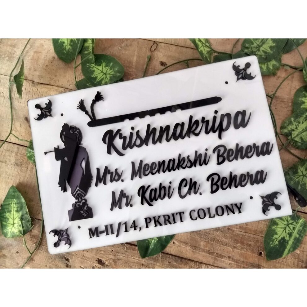 Krishna Ji Waterproof Acrylic LED Nameplate Online