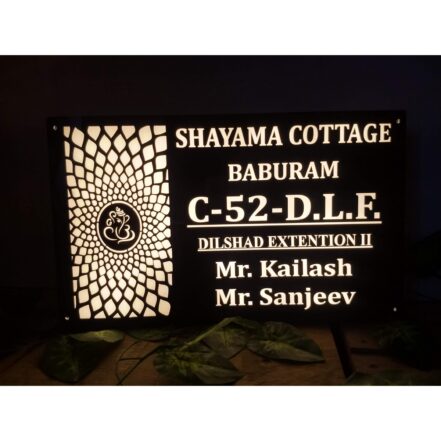 LED & Light Name Plates | Nameplate Shop