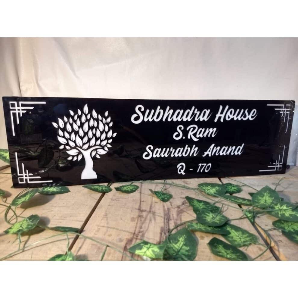Best LED Acrylic Name Plate - Nature Theme Name Plate