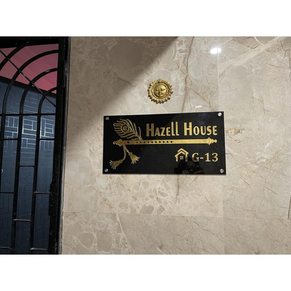 House Name Plate - Acrylic