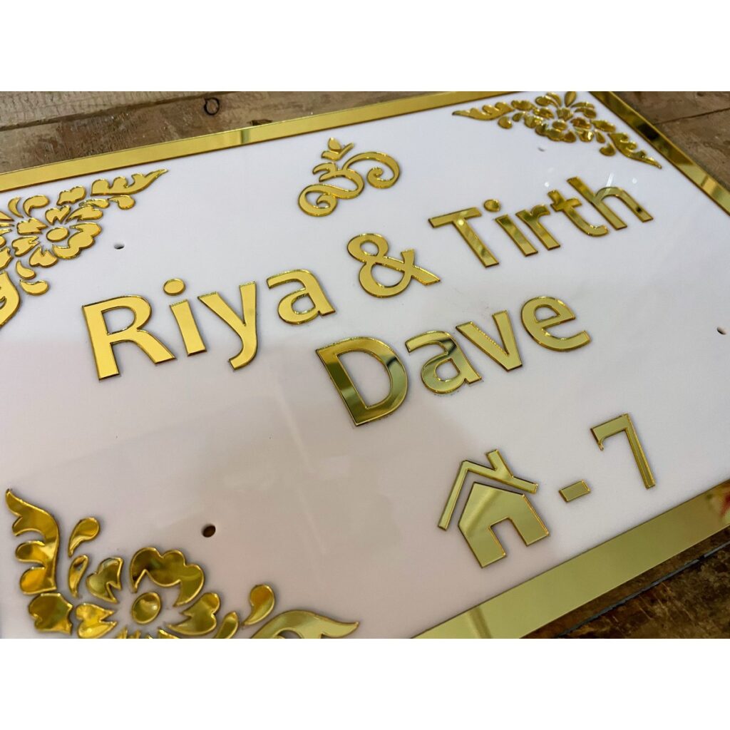 Best Acrylic Designer Nameplate With Golden Letters