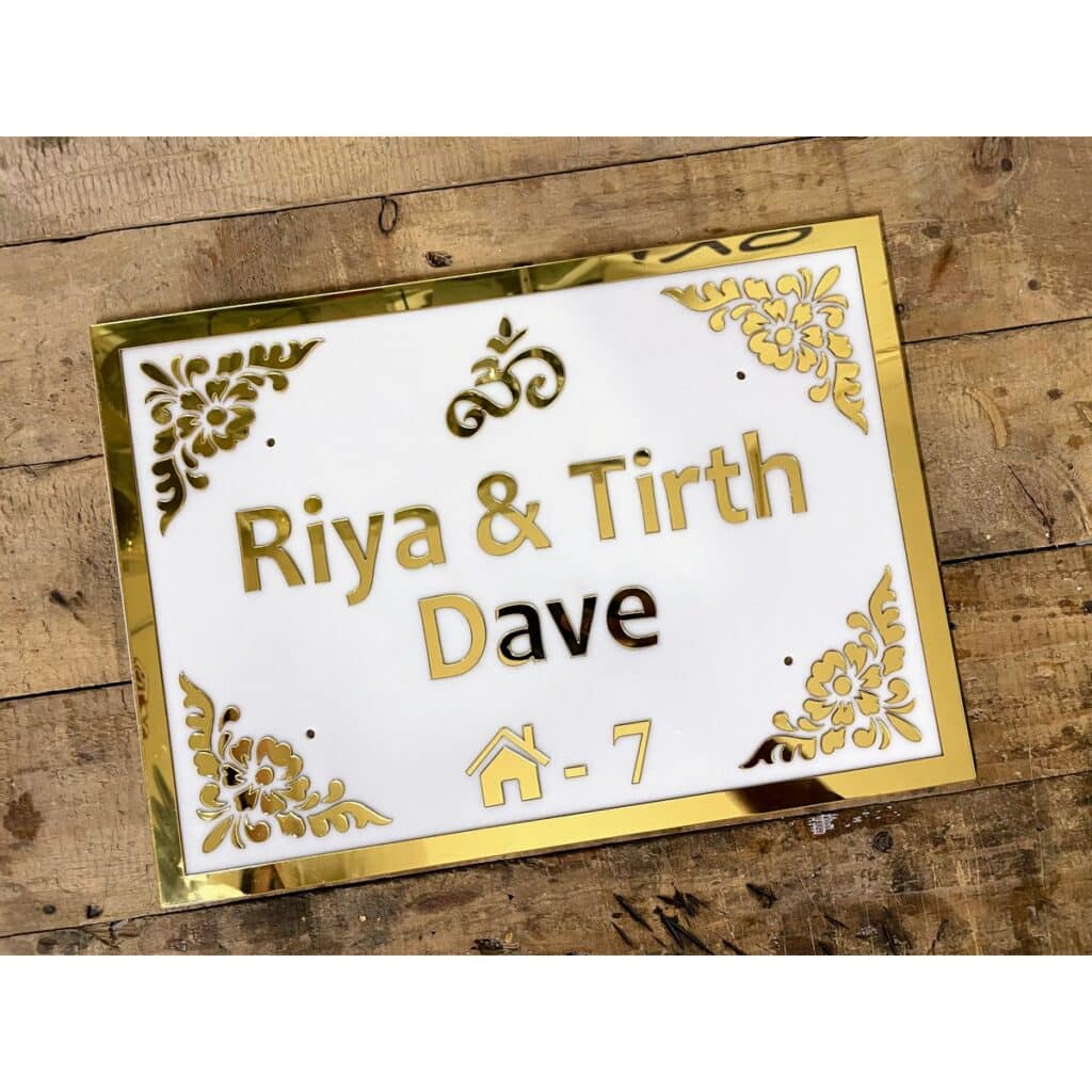 Best Acrylic Designer Nameplate With Golden Letters