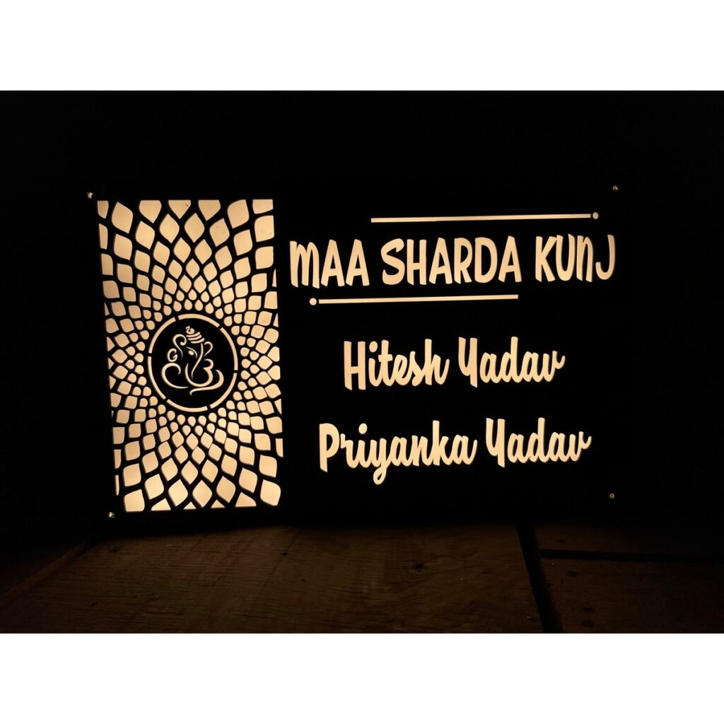 Shiv Ji Design LED Name Plate – Waterproof | Nameplate Shop