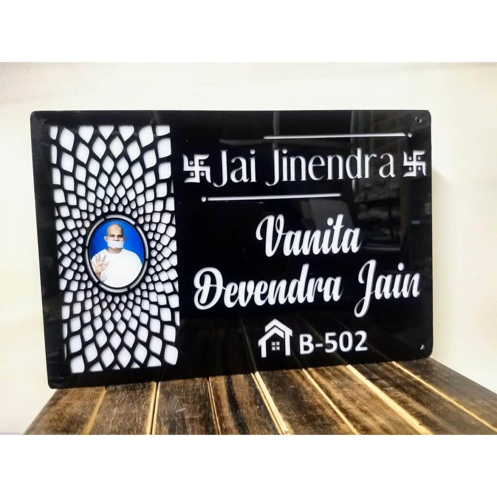 Yellow Light LED Nameplate - Acrylic Nameplate Online