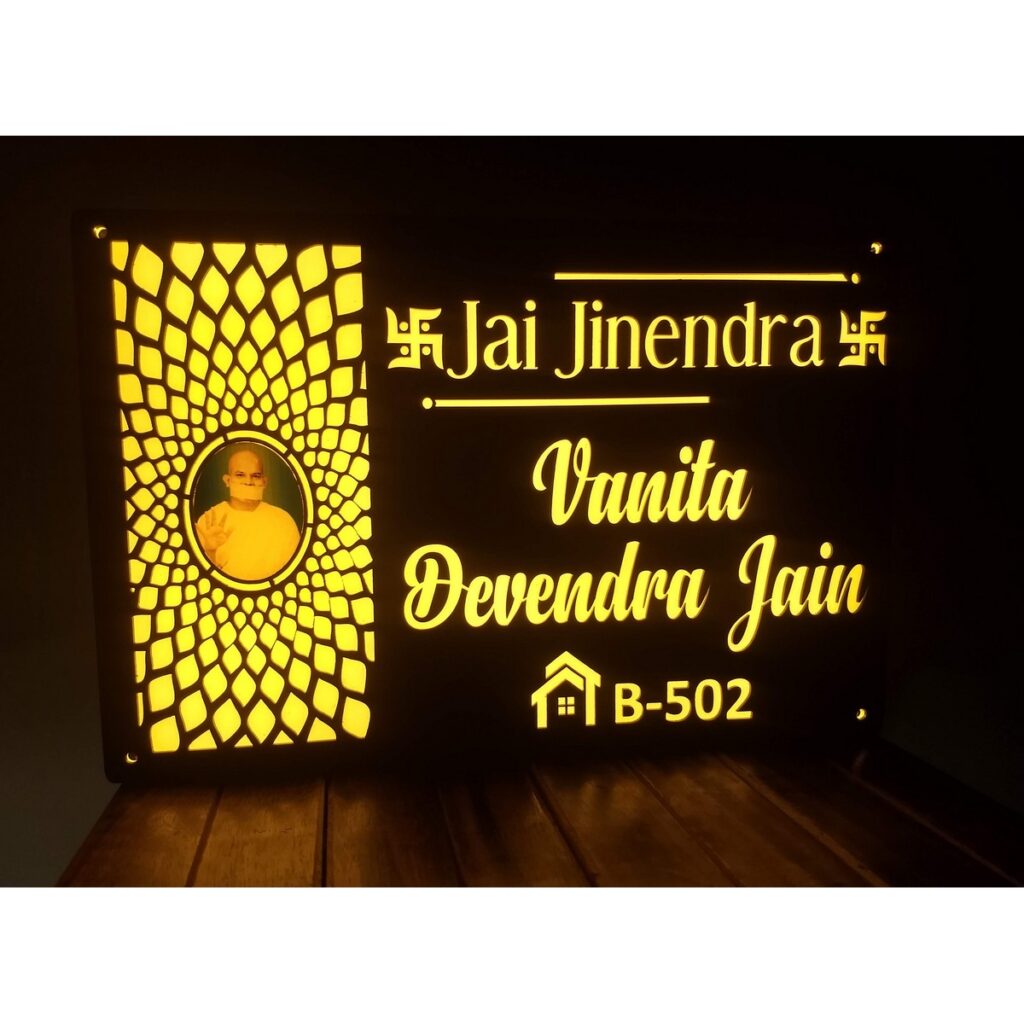 Yellow Light LED Nameplate - Acrylic Nameplate Online