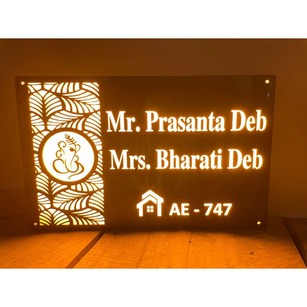 Mor Pankh Waterproof LED Name Plate | Nameplate Shop