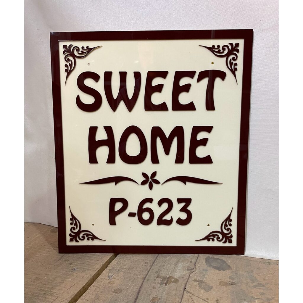 Acrylic LED Name Plate - Wood Texture Acrylic LED Name Plate