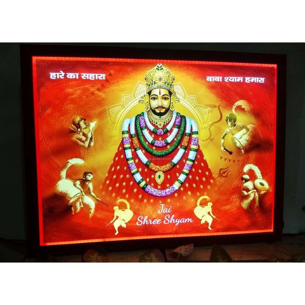 LED Lights Photo Frame for Brave Police Officials