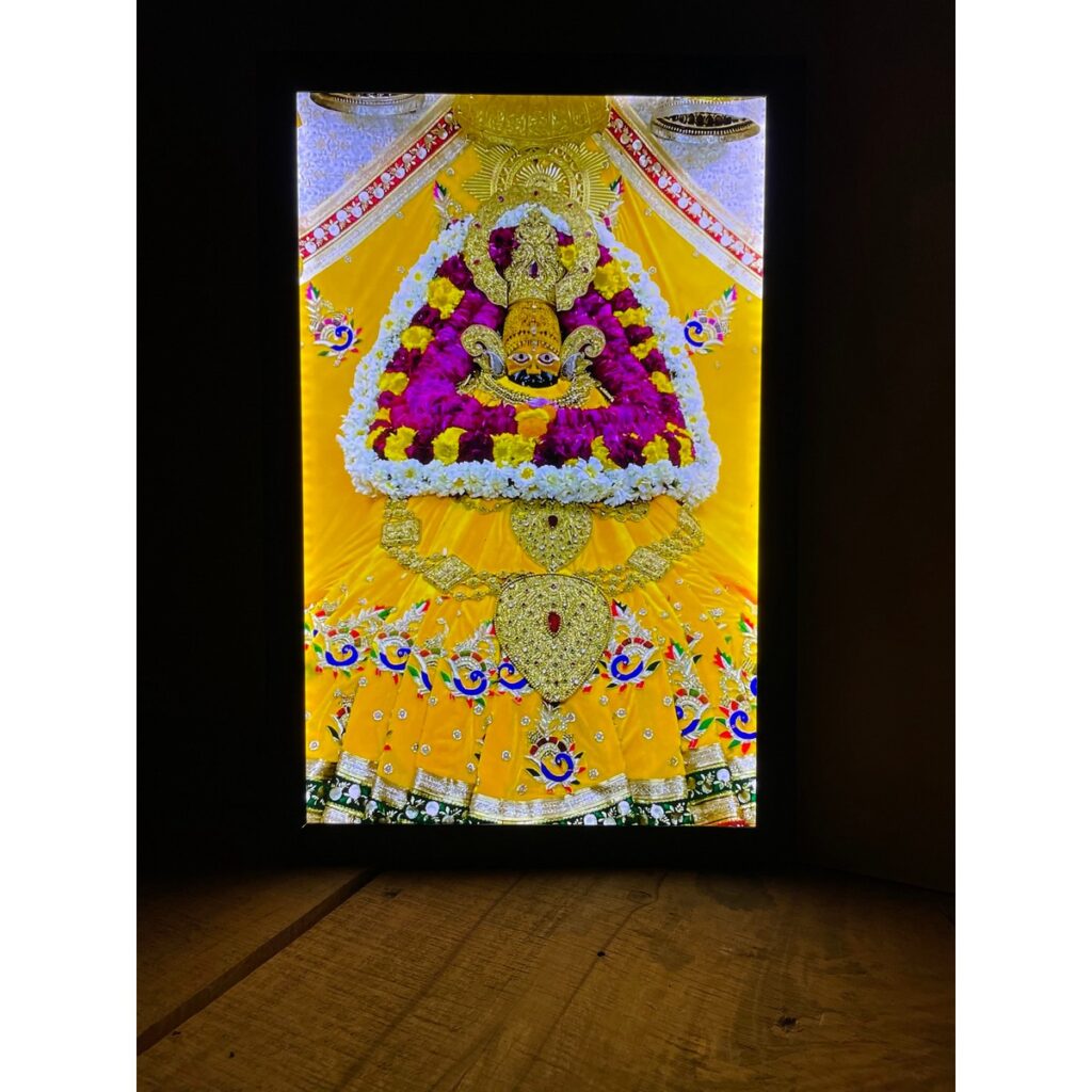 Khatu Shyam Ji LED Photo Frame Online Near Me