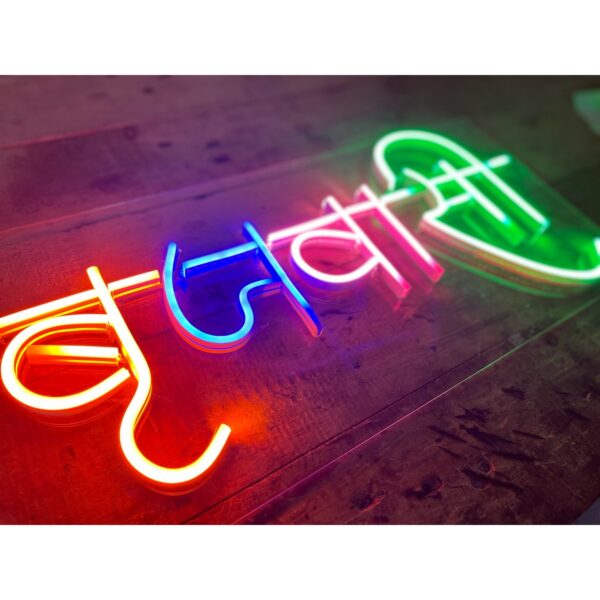 LED Plate Multicolor Neon Sign Online Near Me