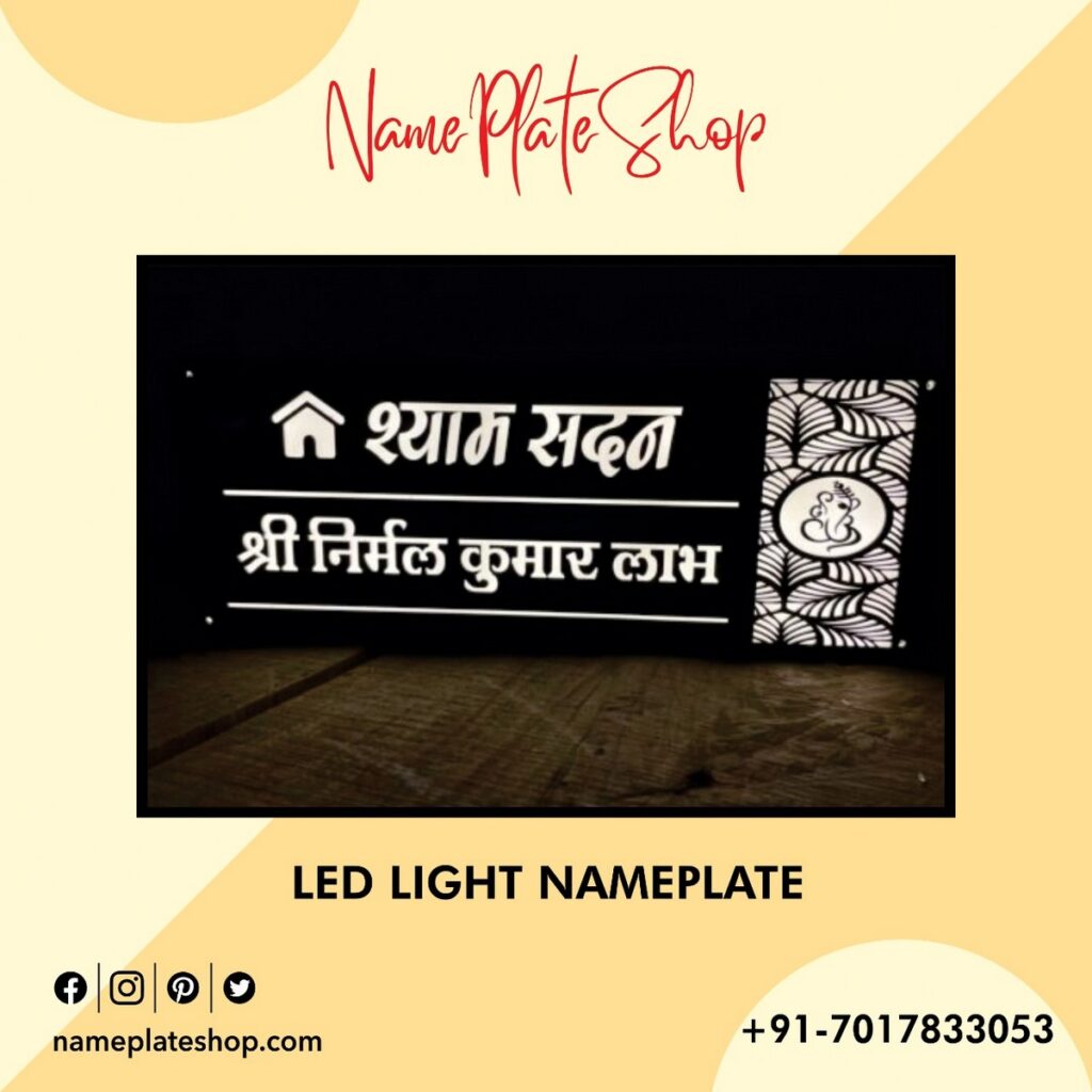 LED Light Designer Nameplates for Home