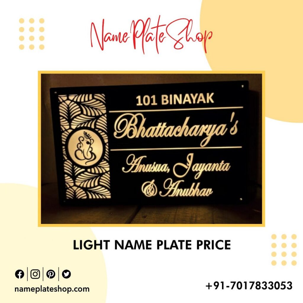 Buy Best Quality Light Name Plate Price Online