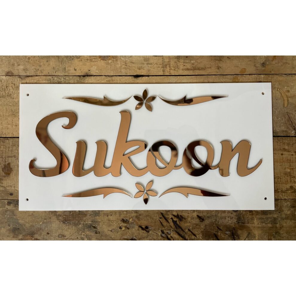 Nature Theme LED Acrylic Name Plate | Nameplate Shop