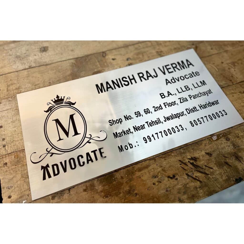 Acrylic Nameplate - UV Technique Acrylic Nameplate