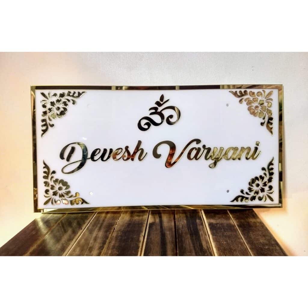 Acrylic Home Bansuri Design Name Plate - Waterproof