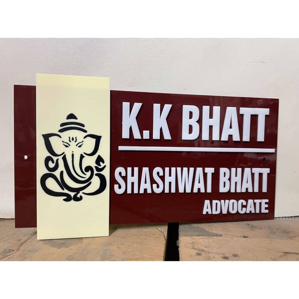 Beautiful Acrylic Name Plate - Golden Mirror Shine