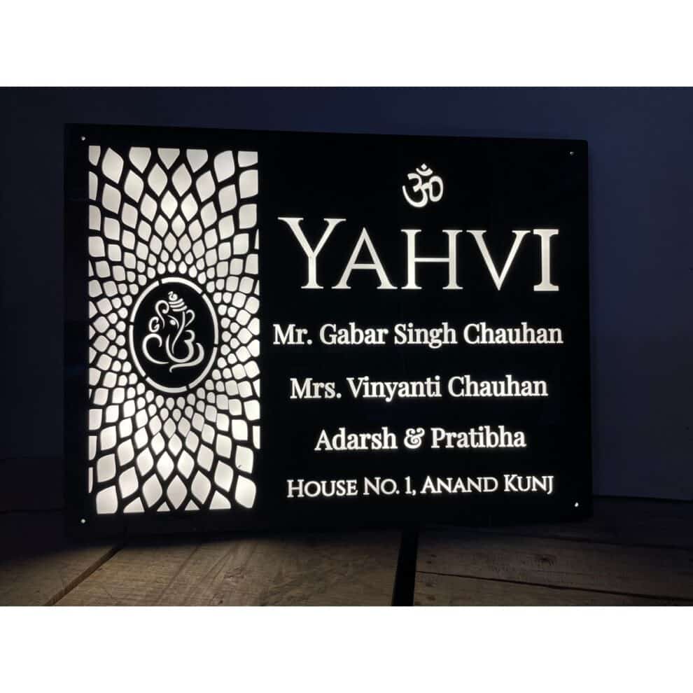 Hut shape designer Acrylic Home nameplate | Nameplate Shop