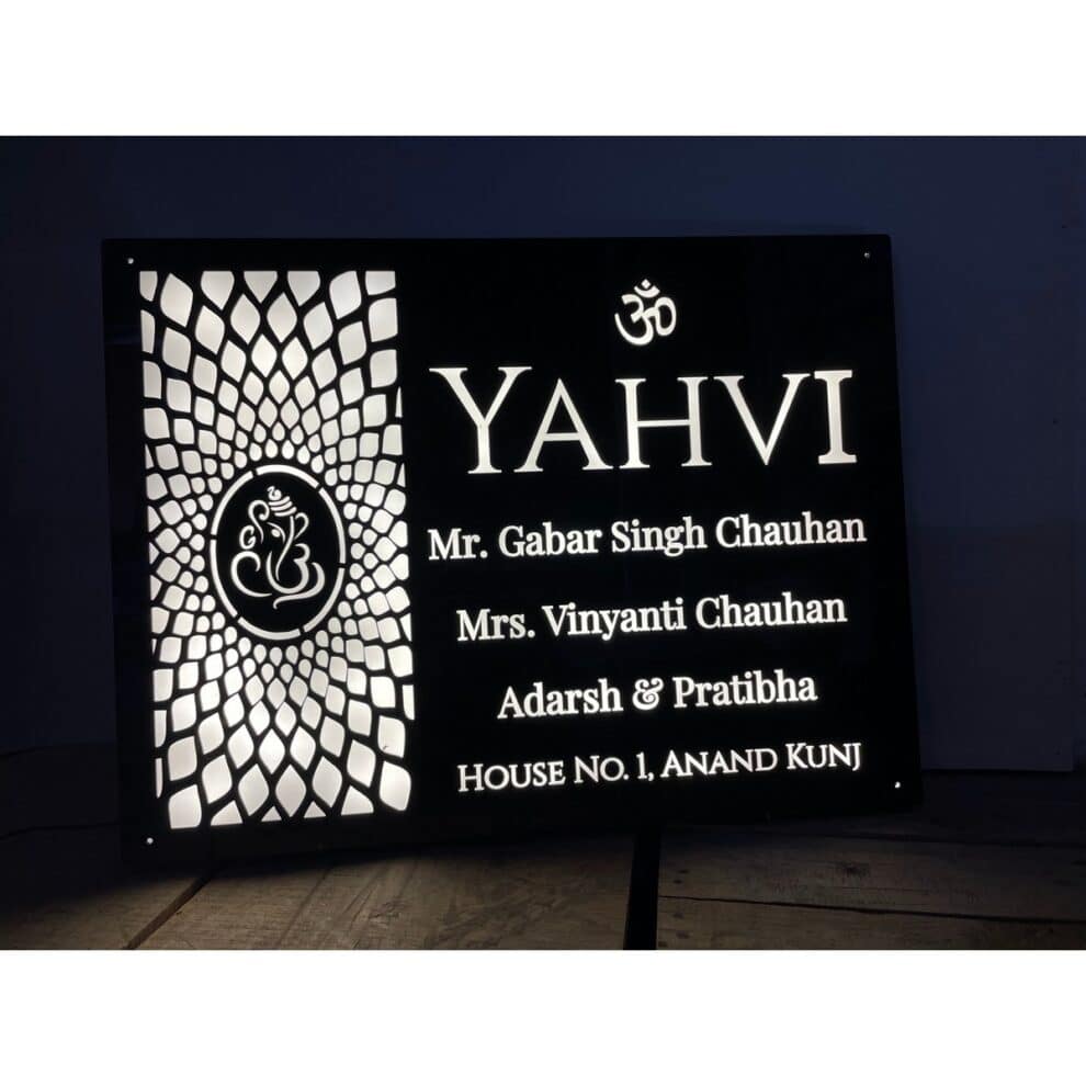 Acrylic Warm White LED Lights Nameplates | Nameplate Shop