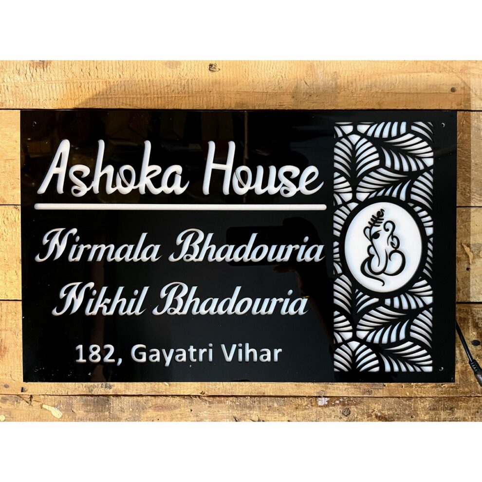 Best Customised Designer Metal House Nameplate Online