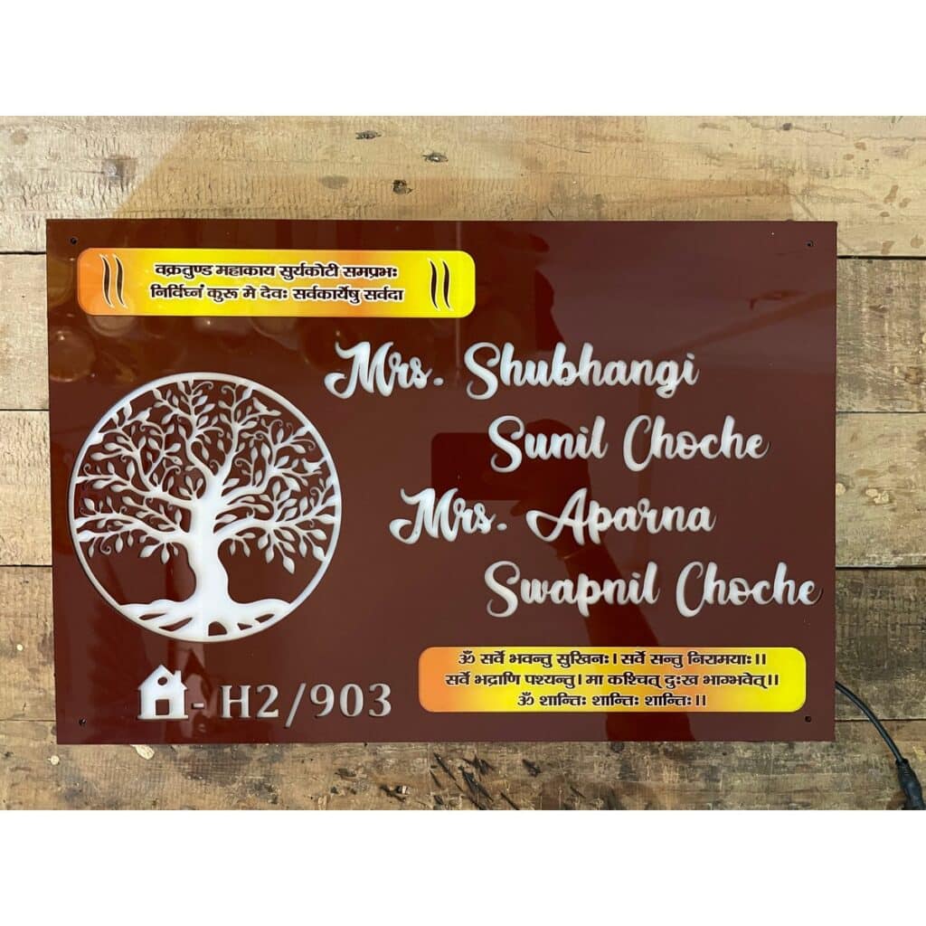 Led House Name Plate From Nameplateshop