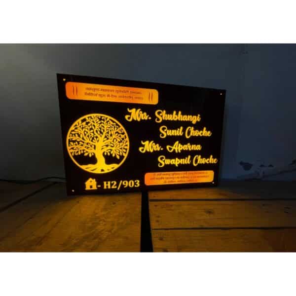 Led House Name Plate From Nameplateshop