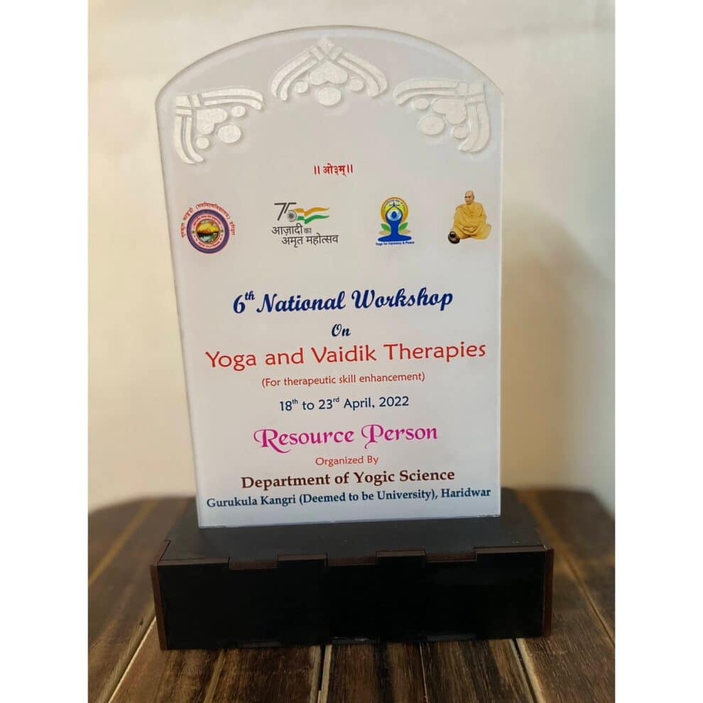 Momento For Your Memories Of Achievements