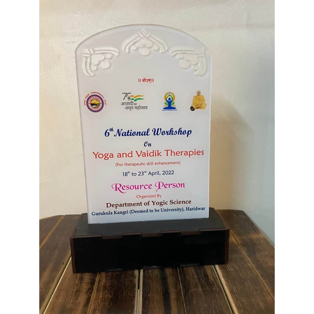 Momento For Your Memories Of Achievements