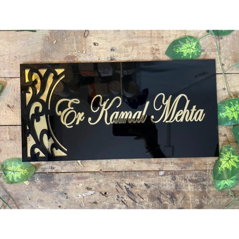 Acrylic Home LED Name Plate - Waterproof Online Near