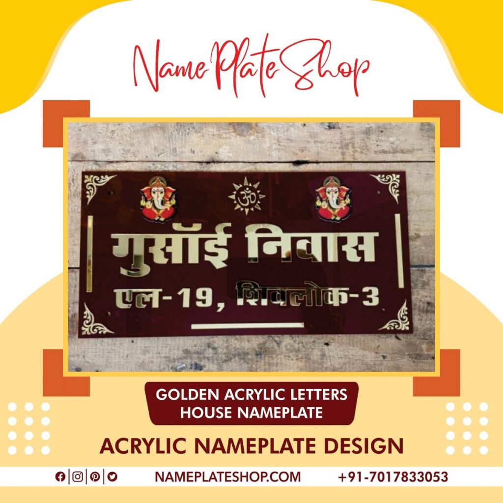 Best Quality Acrylic Nameplate For Shop Online