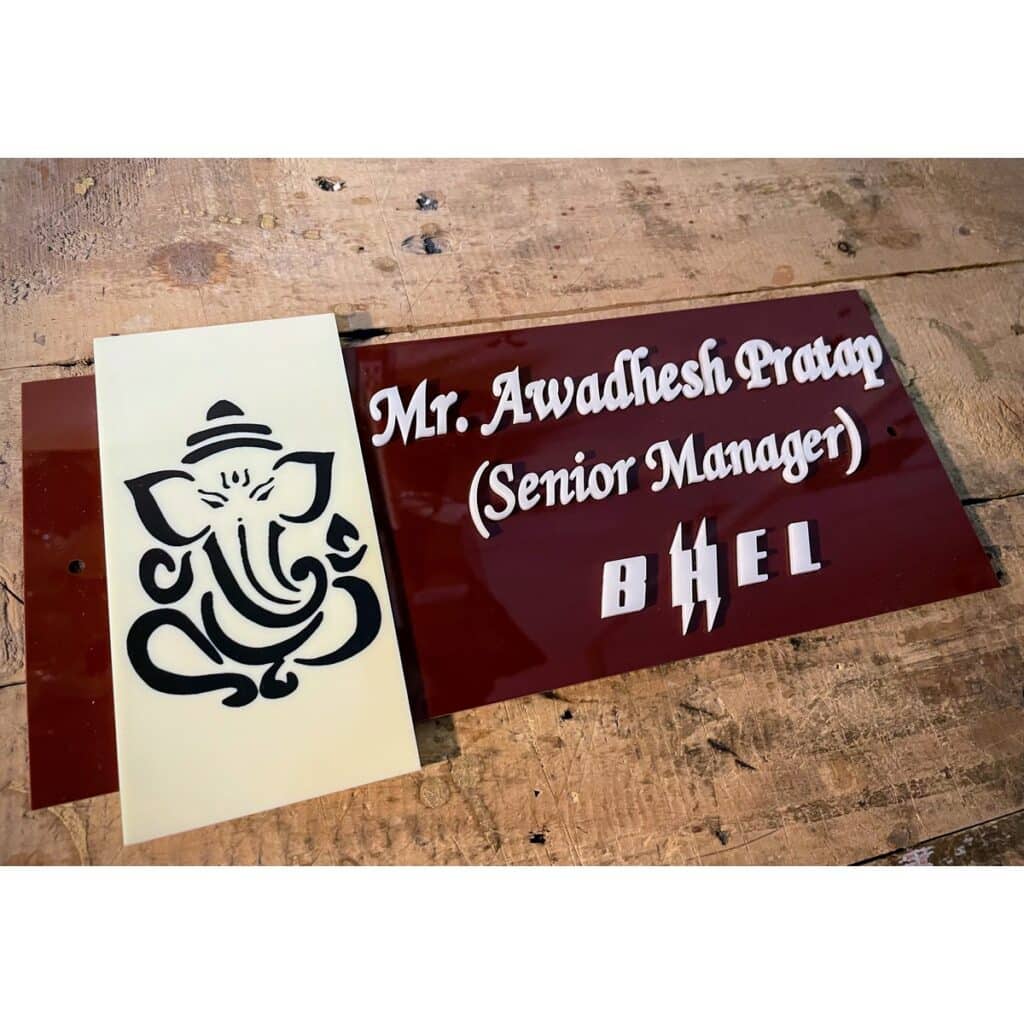 Manager Acrylic Home Name Plate - Waterproof Online