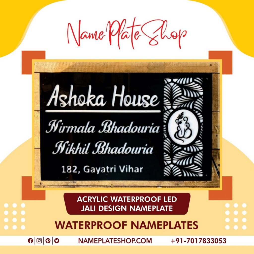 Nameplate | Nameplate Shop