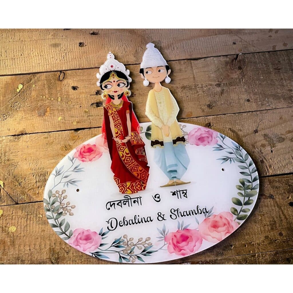 Bengali Multicolor Acrylic Name Plate - Waterproof