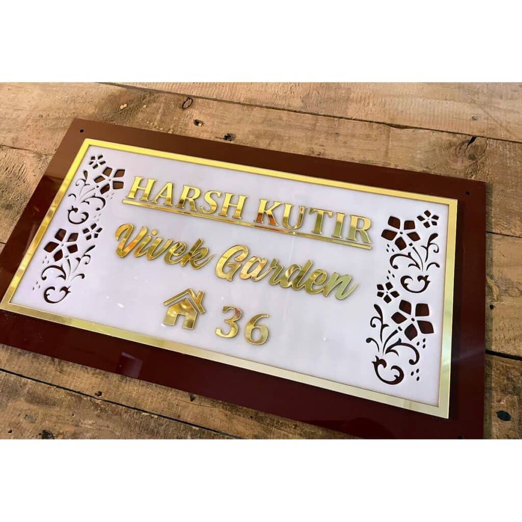 Designer Acrylic Name Plate - 3 Acrylic Layer Design