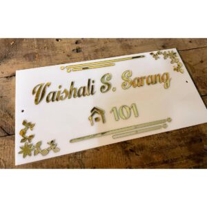 Golden Acrylic Name Plate - Waterproof online