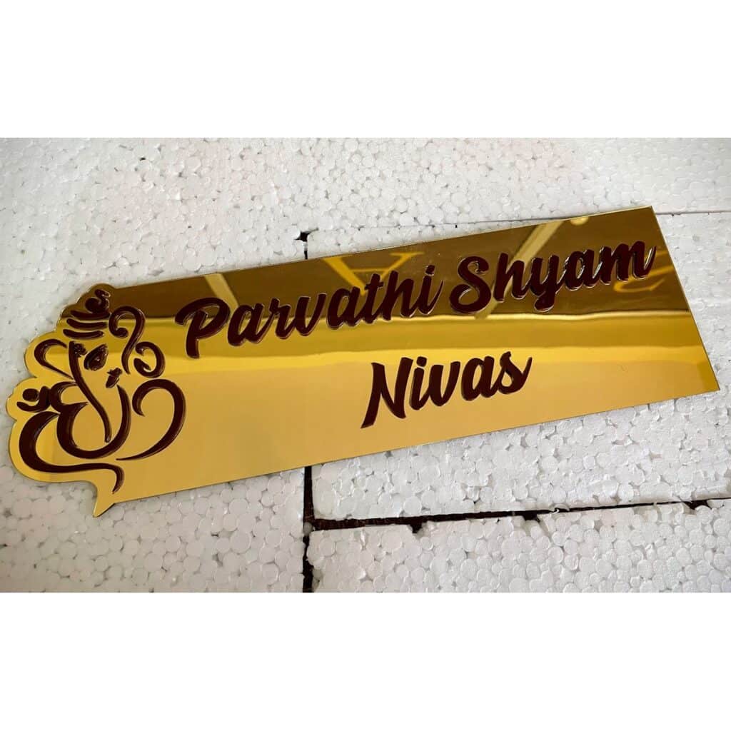 Designer Acrylic Name Plate - Customizable Online