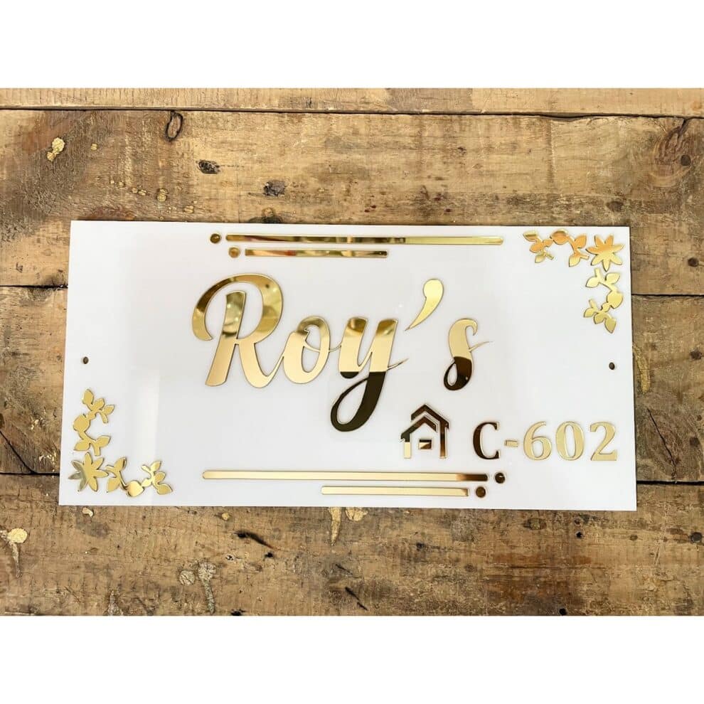 Design Name Plate - Bansuri Design Name Plate