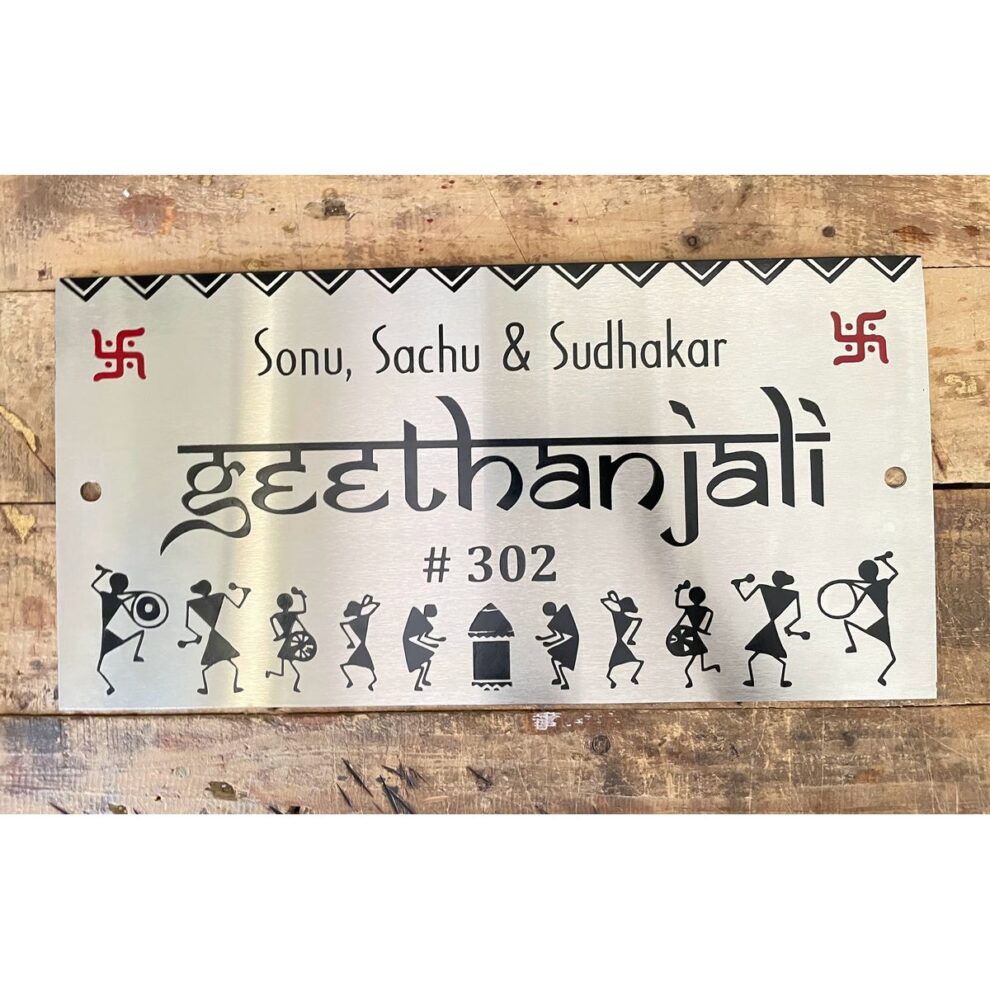 Aggarwal’s Metal House Name Plate – Customizable | Nameplate Shop