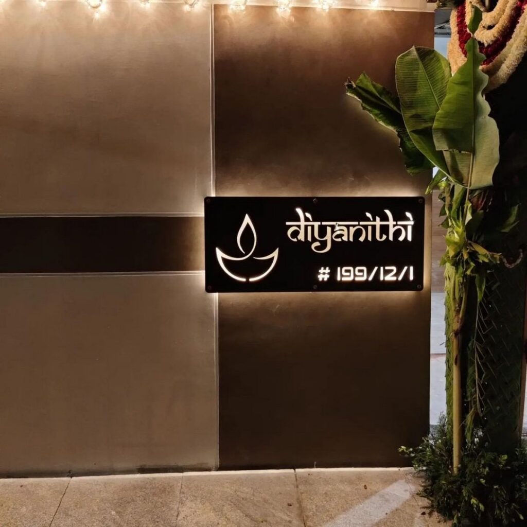 LED Home Name Plate - Metal LED Home Name Plate - Waterproof