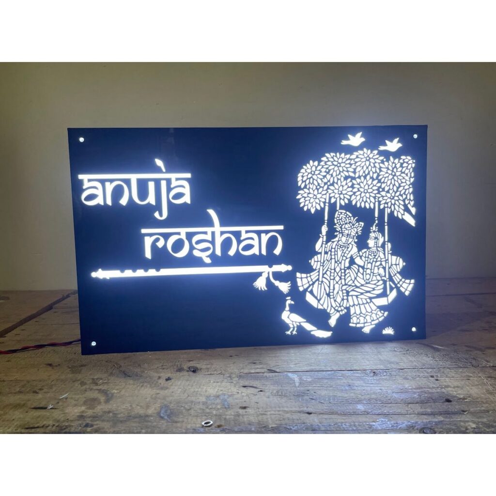 3D Golden Embossed Acrylic House Nameplate | Nameplate Shop