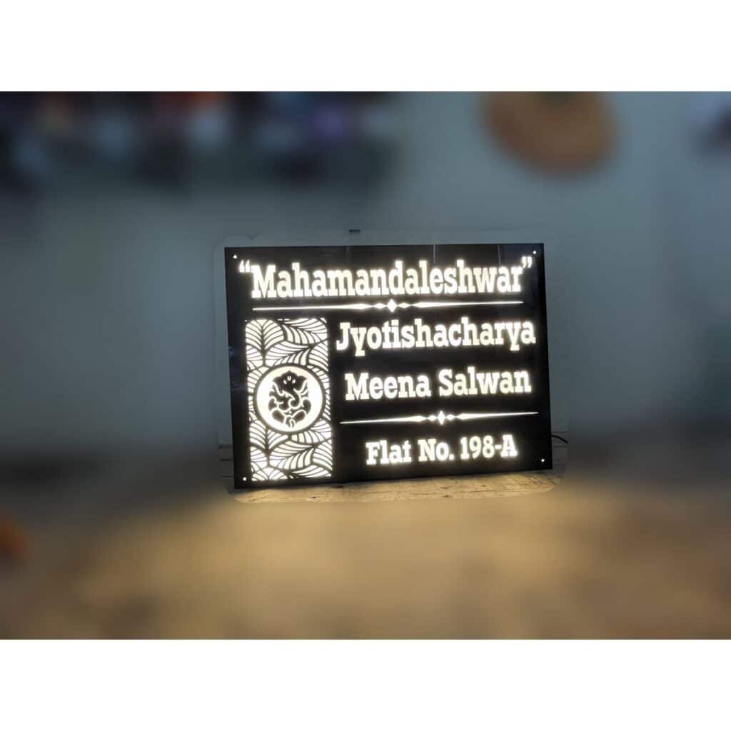 Jali Design Waterproof LED Name Plate - Customizable