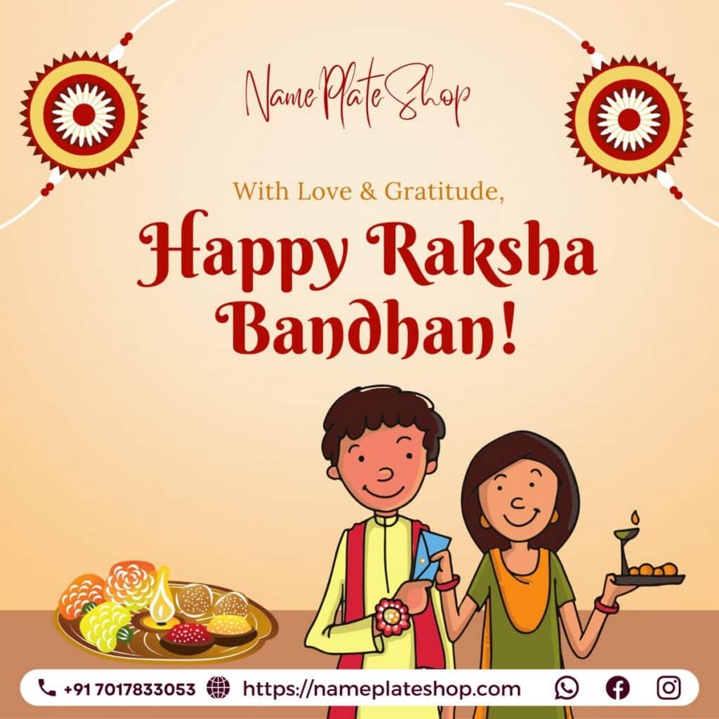 Wishing Happy Raksha Bandhan To All Of You