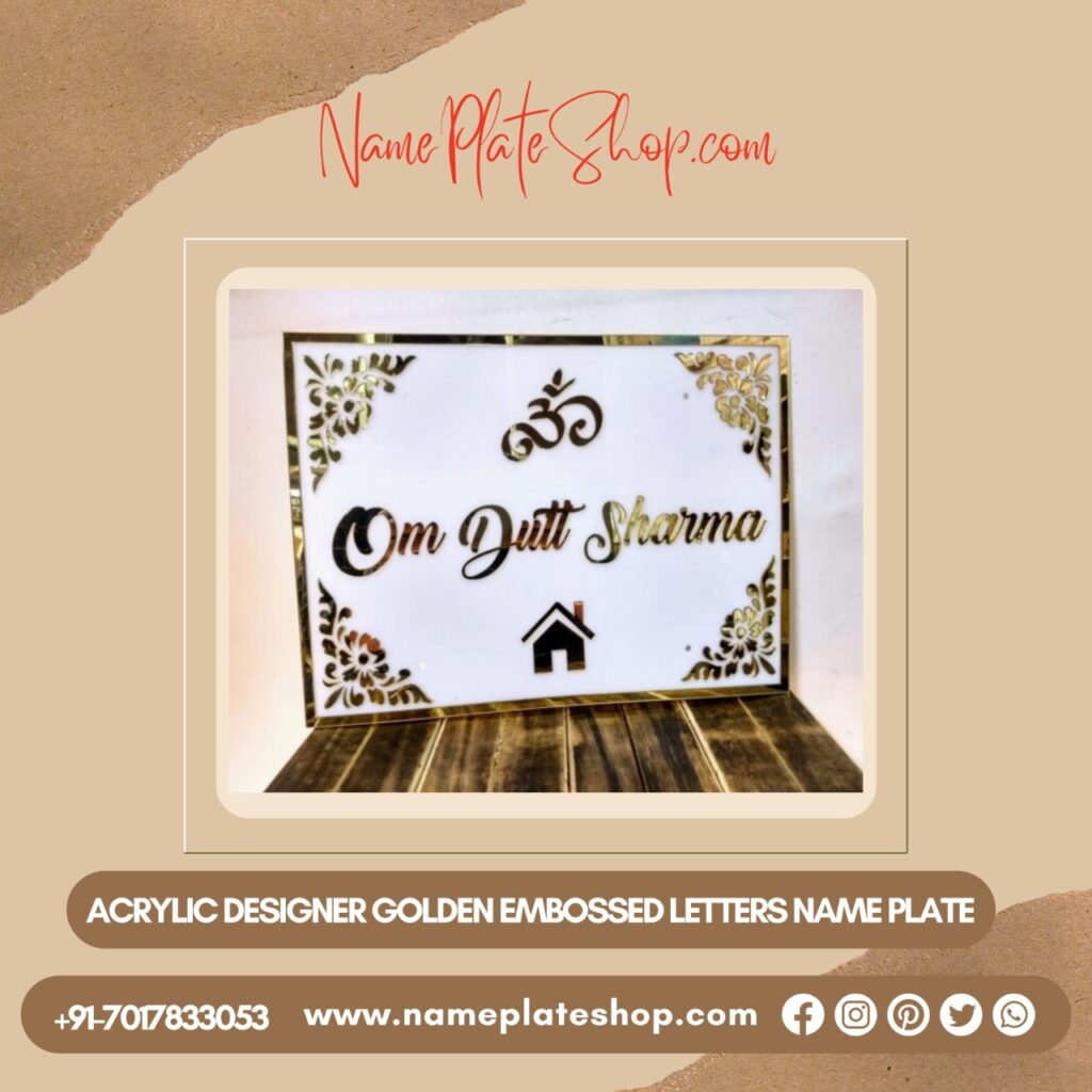 Buy Golden Acrylic Embossed Nameplate Near You