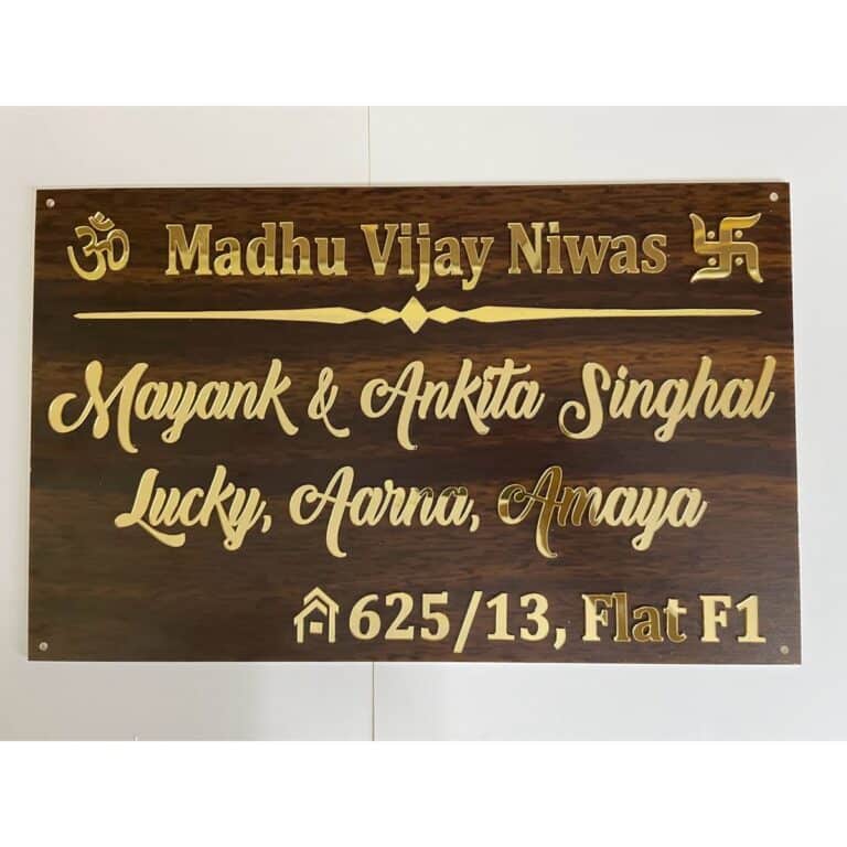 Nature Theme LED Acrylic Name Plate | Nameplate Shop