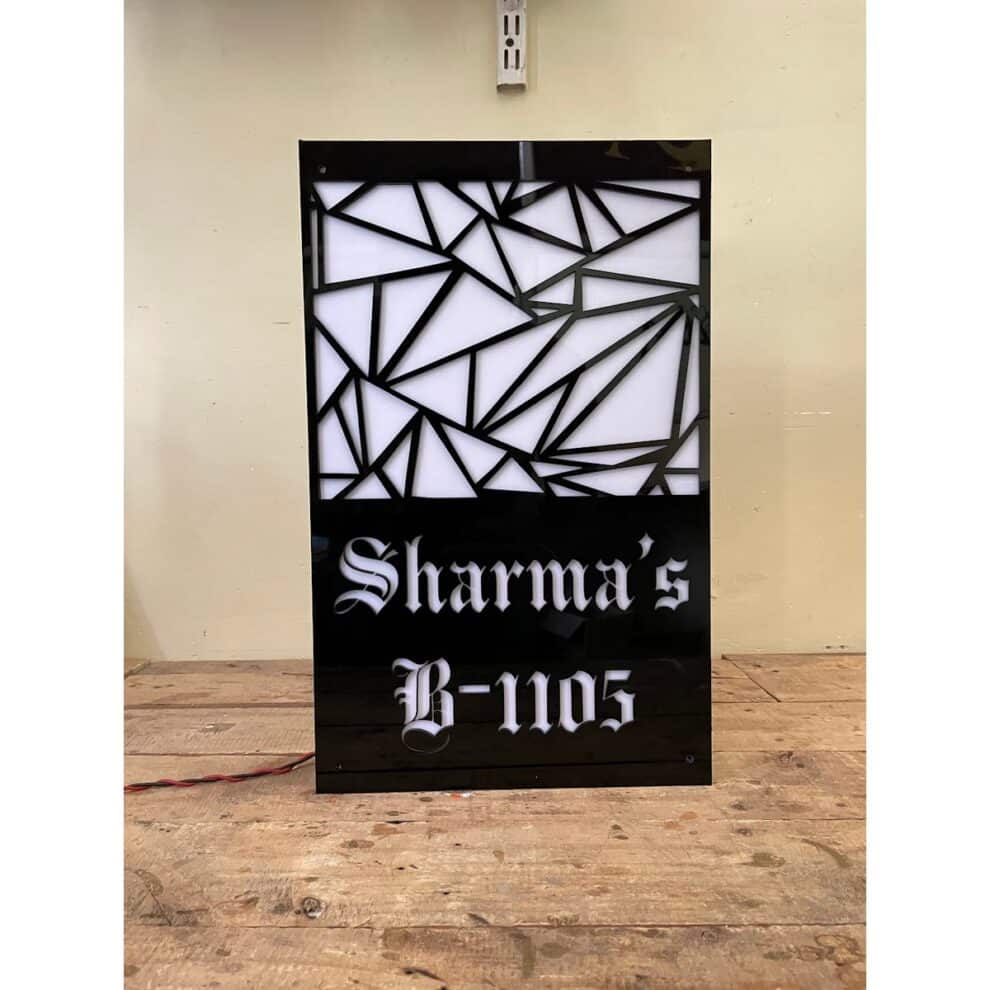 Jali Design Acrylic Led Name Plate – Waterproof – Nameplate Shop