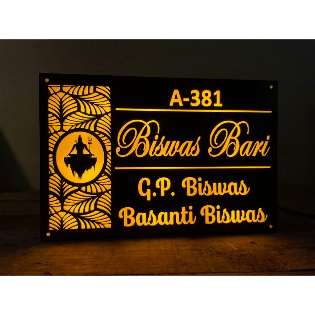 LED Home Name Plate - Metal LED Home Name Plate - Waterproof