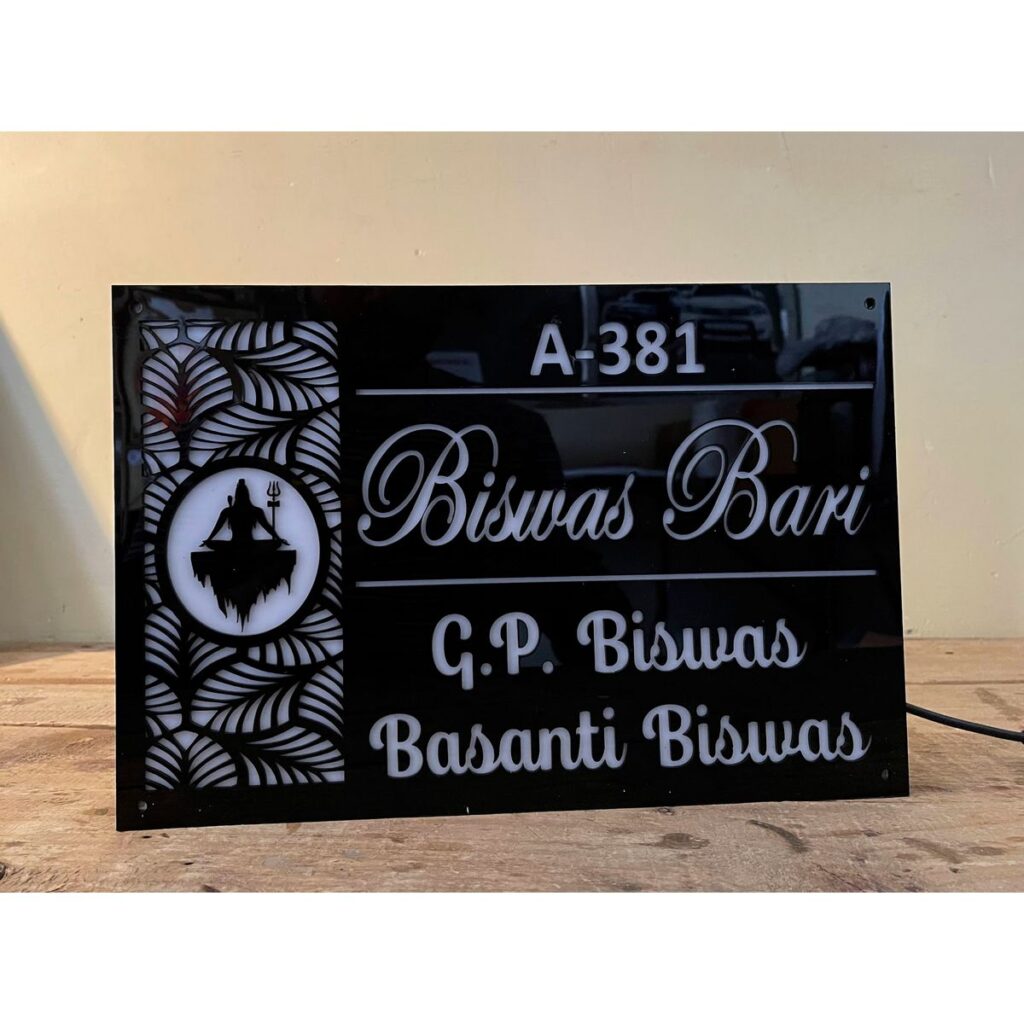 Shiv Ji Design LED Name Plate - Waterproof Online