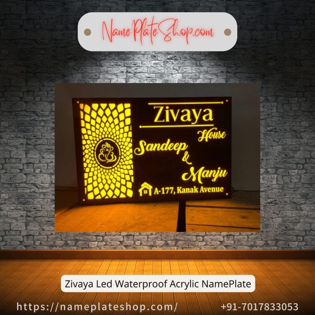 Best Acrylic Name Plates In Wooden Texture